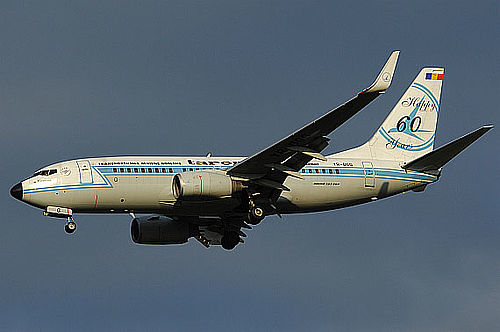 Tarom mit neuer Verbindung nach Tel Aviv | Austrian Wings