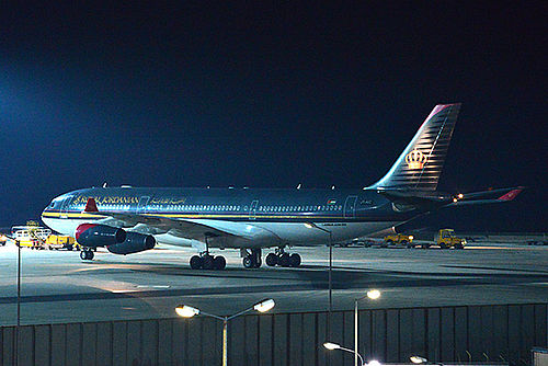 Royal Jordanian A340-200 in Wien | Austrian Wings