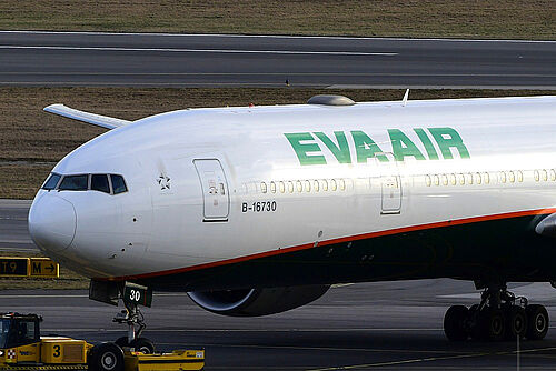 EVA AIR fliegt jetzt nach München | Austrian Wings
